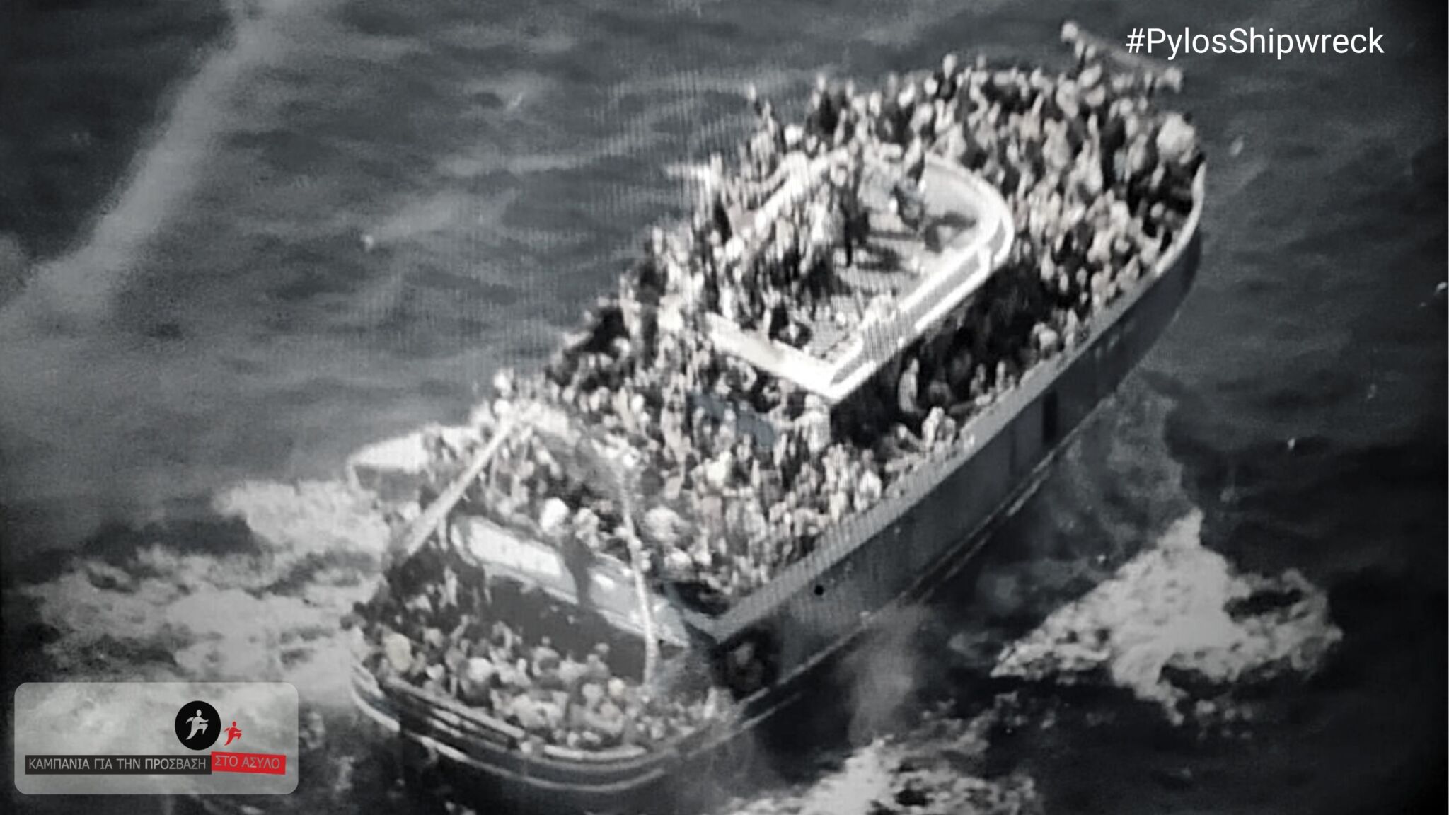 Pylos shipwreck: Yet another tragedy – consequence of deterrence ...